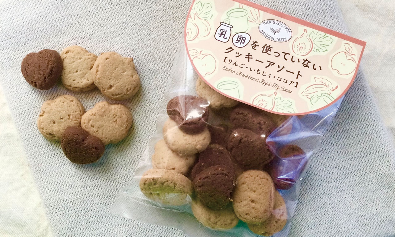 ビーガンクッキーのOEM製造。小ロットから対応 | 有限会社エムケイアンドアソシエイツ｜自然派クッキーの卸、OEM製造